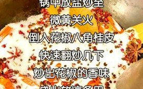 湘西腊肉怎么做_正宗湘西腊肉腌制方法