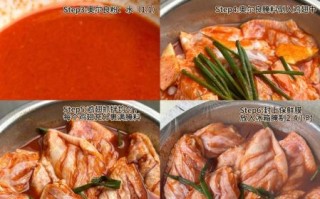 鸡翅先焯水还是先腌制_鸡翅焯水腌制顺序