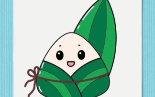 如何画粽子_粽子简笔画步骤