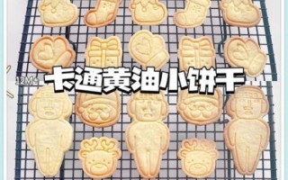 圣诞节小人饼干怎么做_小人饼干模具推荐