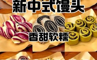 面点图片大全_如何快速识别中式面点种类