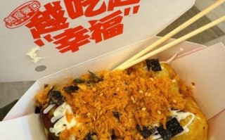 章鱼烧酱怎么做_章鱼烧酱哪个牌子好吃