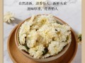 菊花茶哪种好_效果最好的菊花茶是哪种