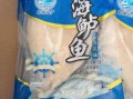 海鲈鱼多少钱一斤_新鲜海鲈鱼价格行情