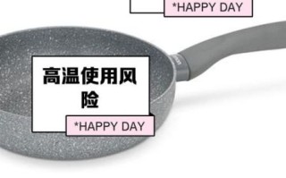 麦饭石锅的危害有哪些_长期使用麦饭石锅的害处