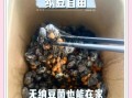 家庭自制纳豆怎么做_纳豆发酵温度是多少