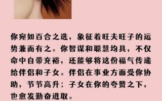 金耳朵测试是什么_金耳朵测试怎么练