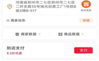 豆荚官网免费ip在哪_如何获取最新可用地址