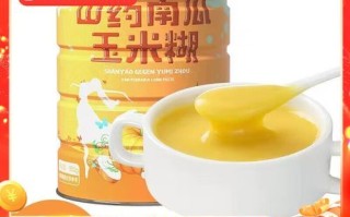 南瓜玉米糊怎么做_南瓜玉米糊的做法窍门