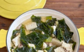 海带豆腐汤怎么做好喝_海带豆腐汤的做法步骤