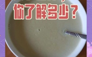 豆汁什么味道_为什么有人爱有人嫌