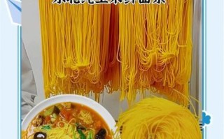 纯玉米面怎么做_纯玉米面做法大全