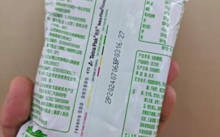 蒙牛早餐奶保质期多久_如何正确保存