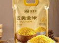 黄金米的功效与作用_黄金米真的比白米好吗