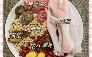 鸡脚煲花生有什么功效_孕妇能吃吗