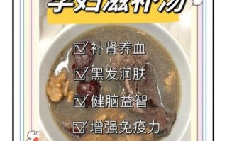 鲫鱼汤的功效与作用_孕妇能喝鲫鱼汤吗