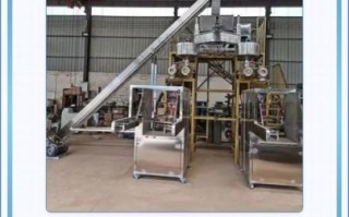 全自动米线机器怎么操作_米线机器视频教程