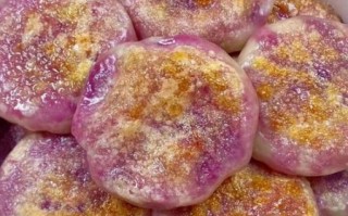 紫薯饼怎么做_紫薯饼的家常做法