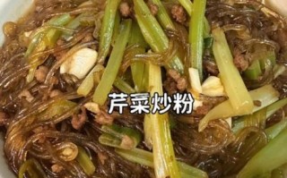 芹菜炒粉怎么做_芹菜炒粉的家常做法