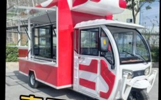 路边摊小吃车多少钱一辆_二手小吃车价格表