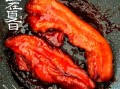 自制叉烧肉的做法_家常窍门