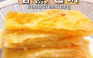 香蕉飞饼怎么做_香蕉飞饼家常做法