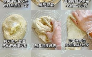 肉松面包怎么做_家庭烤箱版详细步骤