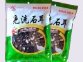 石耳怎么泡发_石耳怎么清洗