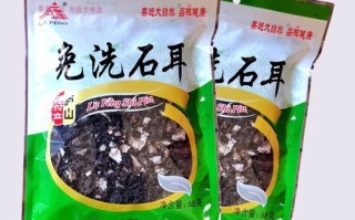 石耳怎么泡发_石耳怎么清洗