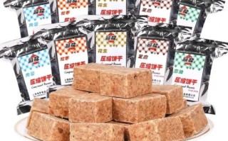 压缩饼干100克能吃几餐_压缩饼干热量够几顿