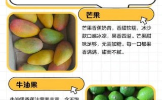 香蕉和什么榨汁减肥_香蕉榨汁减肥食谱