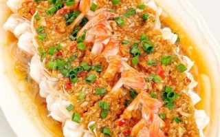 大虾粉丝蒜蓉怎么做_蒜蓉粉丝虾蒸几分钟