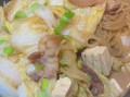 猪肉白菜豆腐炖粉条怎么做_炖多久才入味