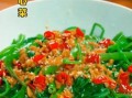 空心菜叶子怎么炒好吃_空心菜叶子可以凉拌吗