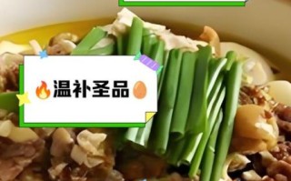 狗肉怎么煮好吃_狗肉去腥技巧