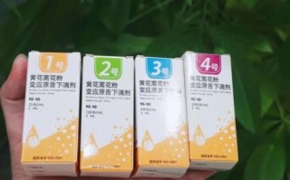 蒿草过敏几月份最严重_如何提前预防
