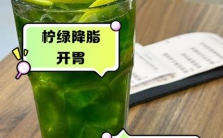 柠檬绿茶的功效与作用_能减肥吗