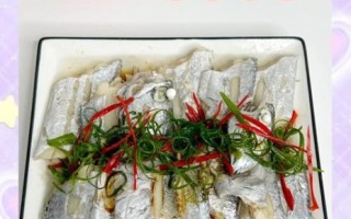 清蒸带鱼怎么做好吃又简单_清蒸带鱼的家常做法