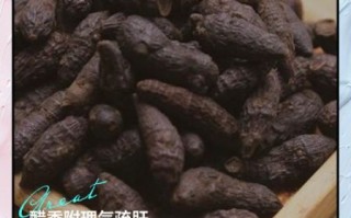 醋香附的功效与作用_醋香附主治什么病