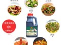 豉怎么读_豉油是什么油
