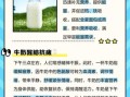 什么时候喝牛奶有助于长高_青少年喝牛奶最佳时间