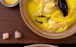 佛跳墙原料有哪些_正宗佛跳墙怎么做