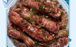 香辣皮皮虾怎么做才入味_香辣皮皮虾家常做法