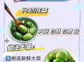 怎么腌咸蒜_咸蒜的正确腌制方法