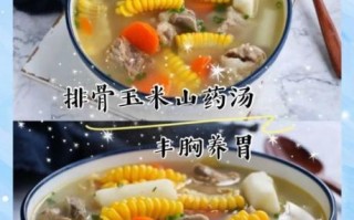 丰胸汤真的有用吗_丰胸汤多久见效