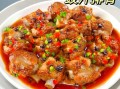 豉汁蒸排骨怎么做_豉汁蒸排骨家常做法