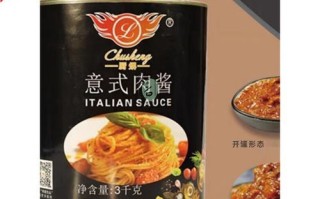 意大利肉酱怎么做_正宗番茄牛肉酱秘诀