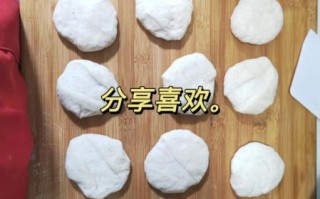 包子皮怎么做才松软_包子皮配方比例是多少
