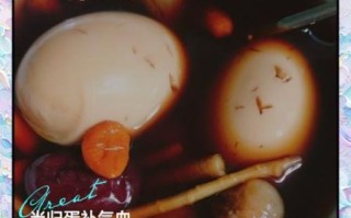 当归煮蛋一个月吃几次_当归煮蛋多久吃一次