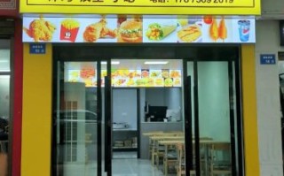 汉堡加盟店有哪些品牌_汉堡加盟哪家好